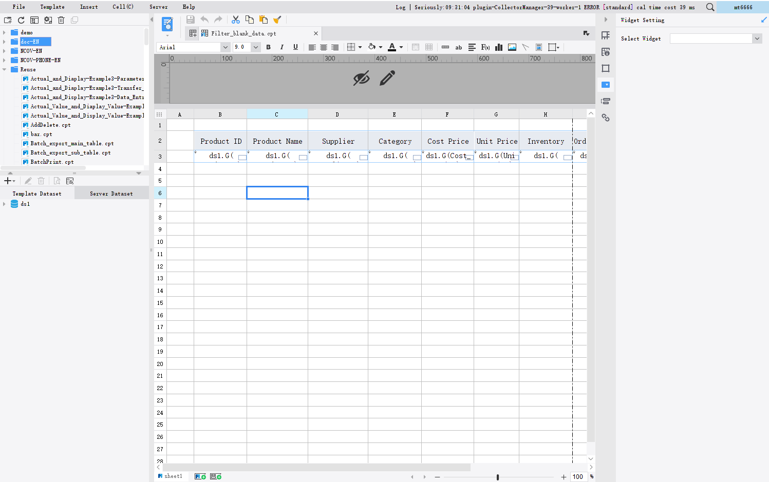 Empty data is not stored in the database-FineReport Help Document