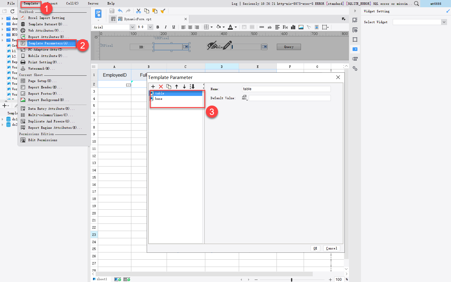 Data Entry by authority-FineReport Help Document