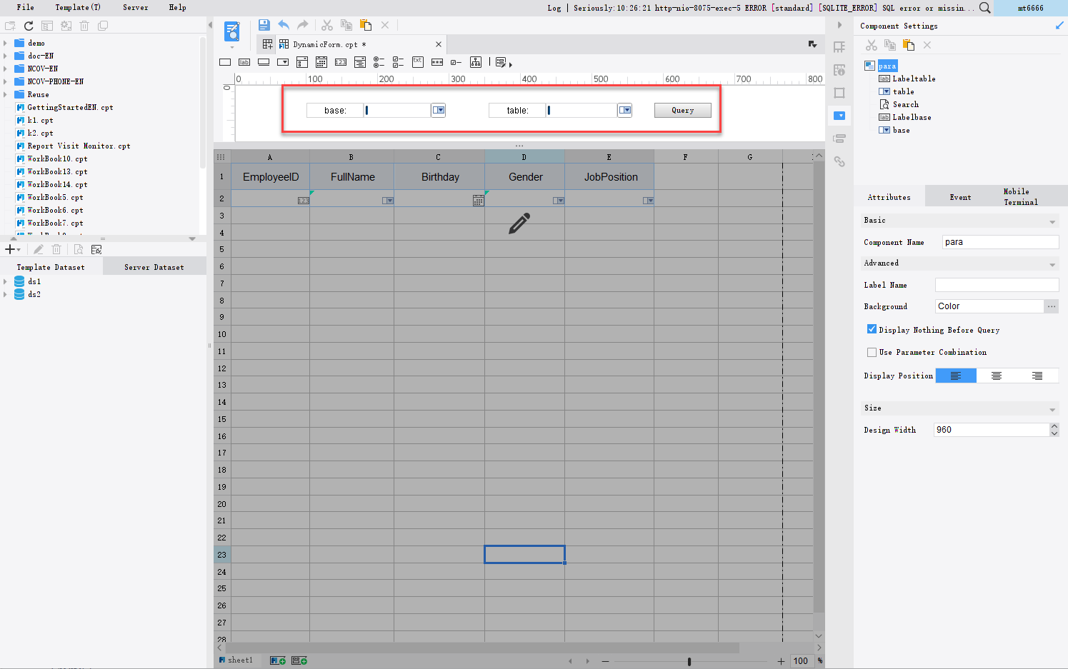 Data Entry by authority-FineReport Help Document