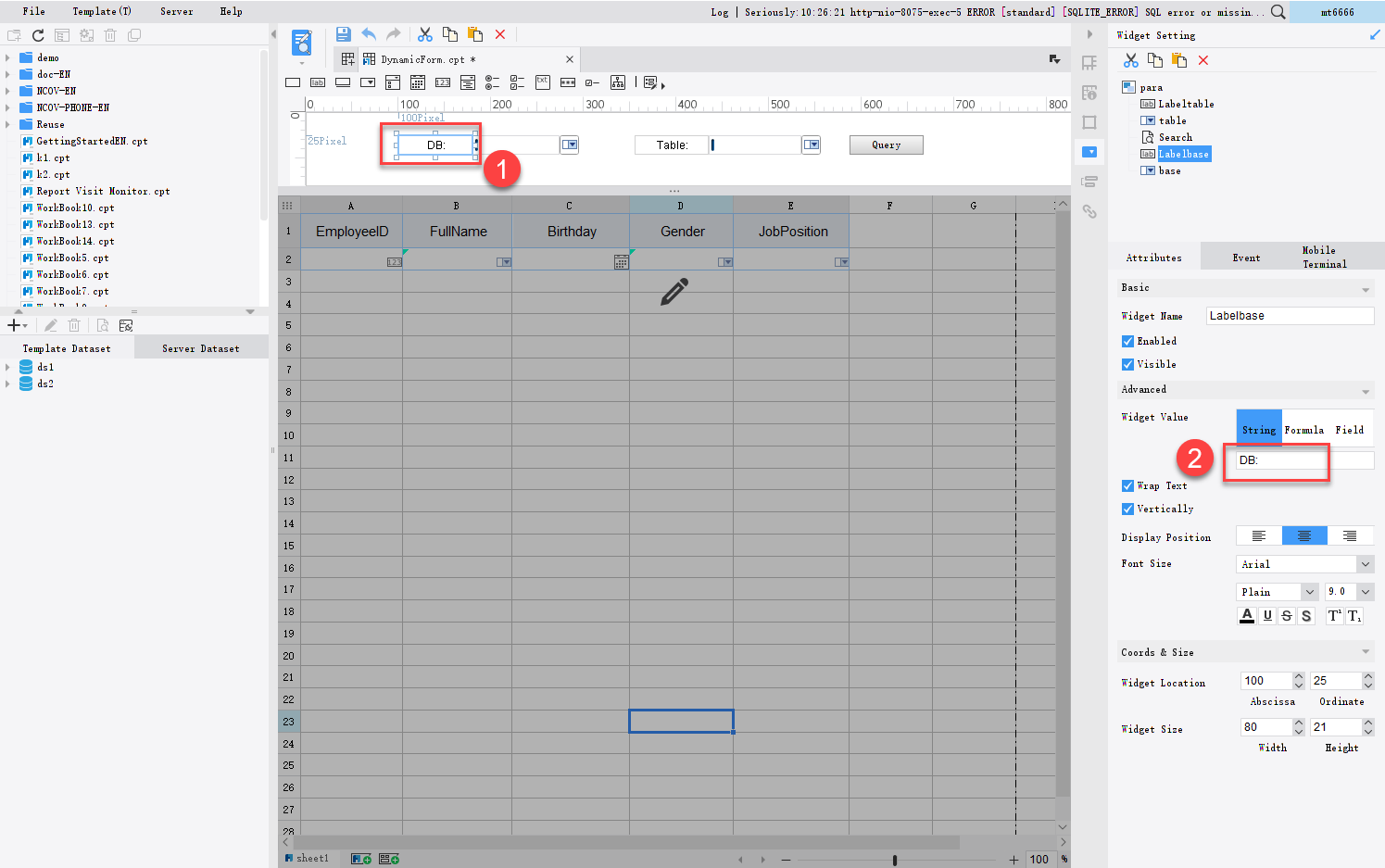 Data Entry by authority-FineReport Help Document