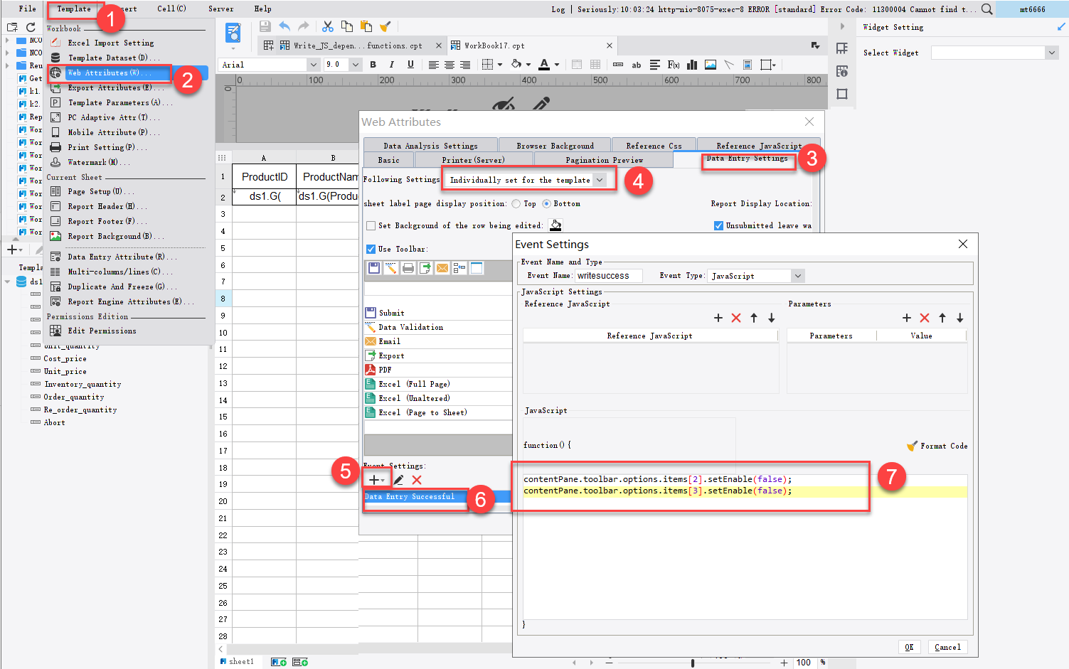 Frontend Development Guide-FineReport Help Document