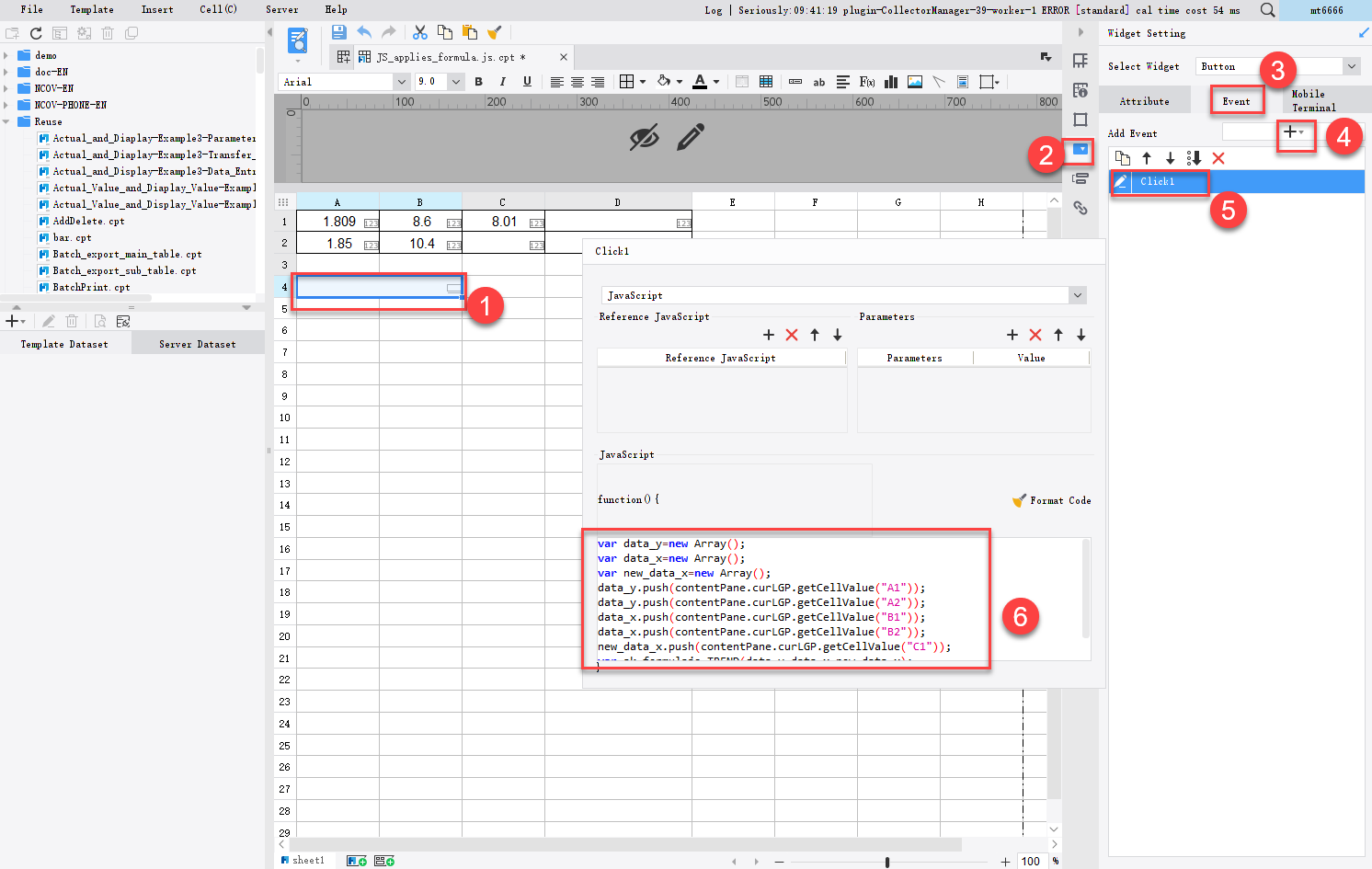 JS office formula.js 関数を応用- FineReport Help Document