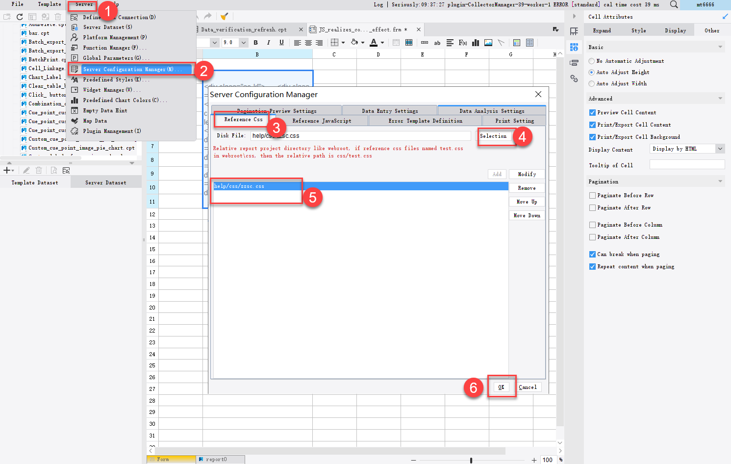 JS realizes special effect of countdown-FineReport Help Document