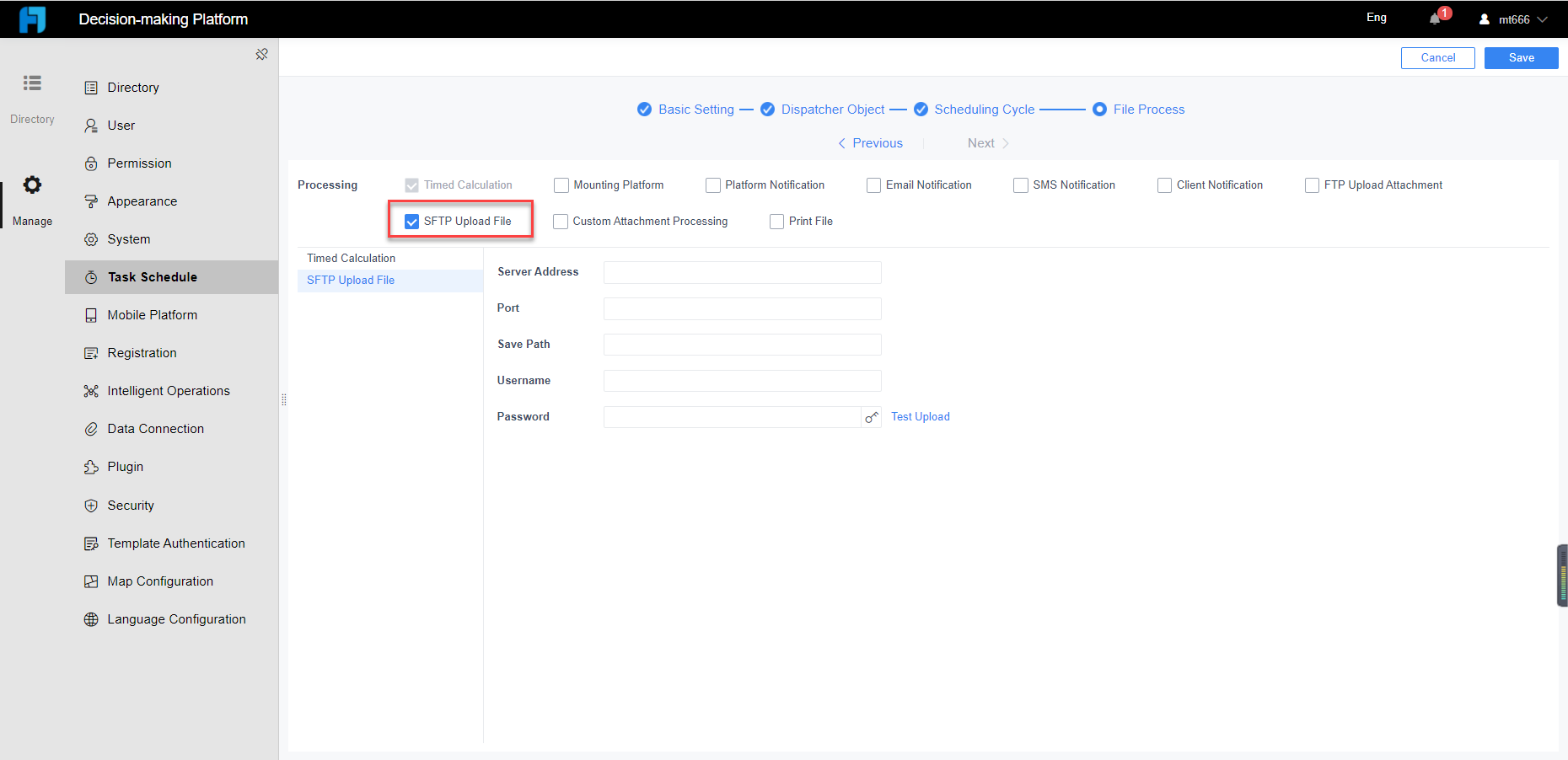 Attachment Upload by SFTP-FineReport Help Document