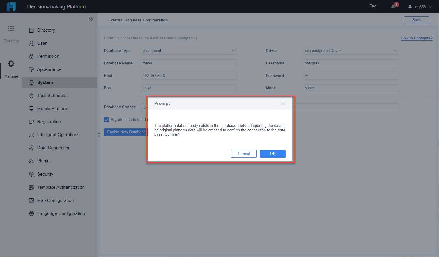 PostgreSQL 外部データベース設定- FineReport Help Document