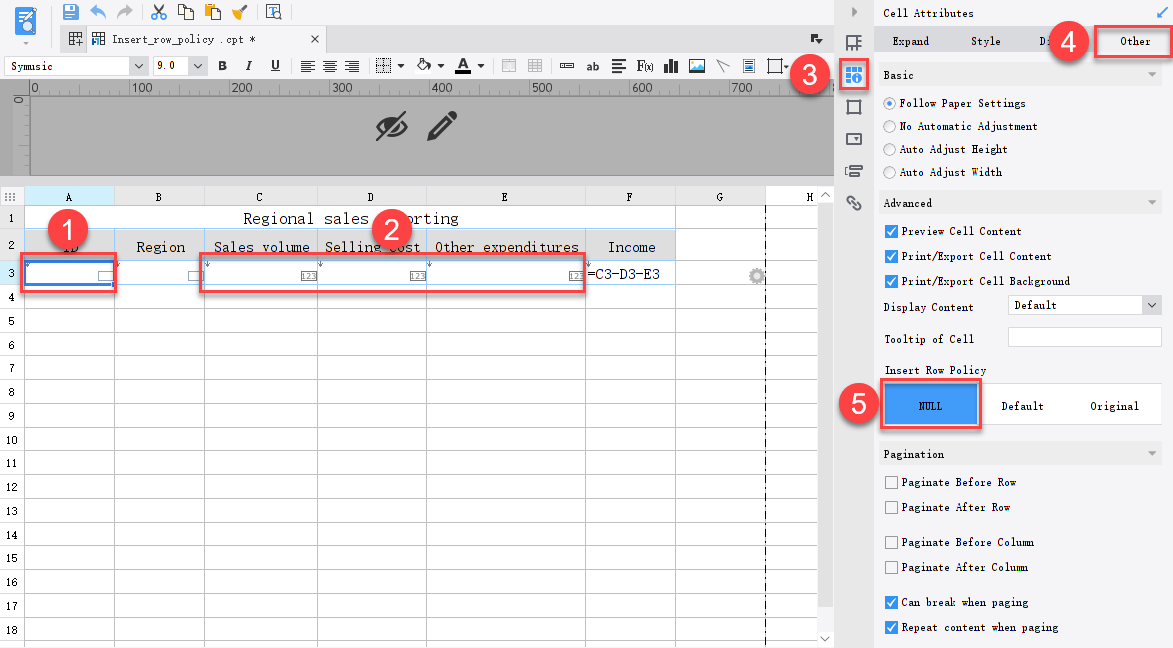 Insert row policy-FineReport Help Document