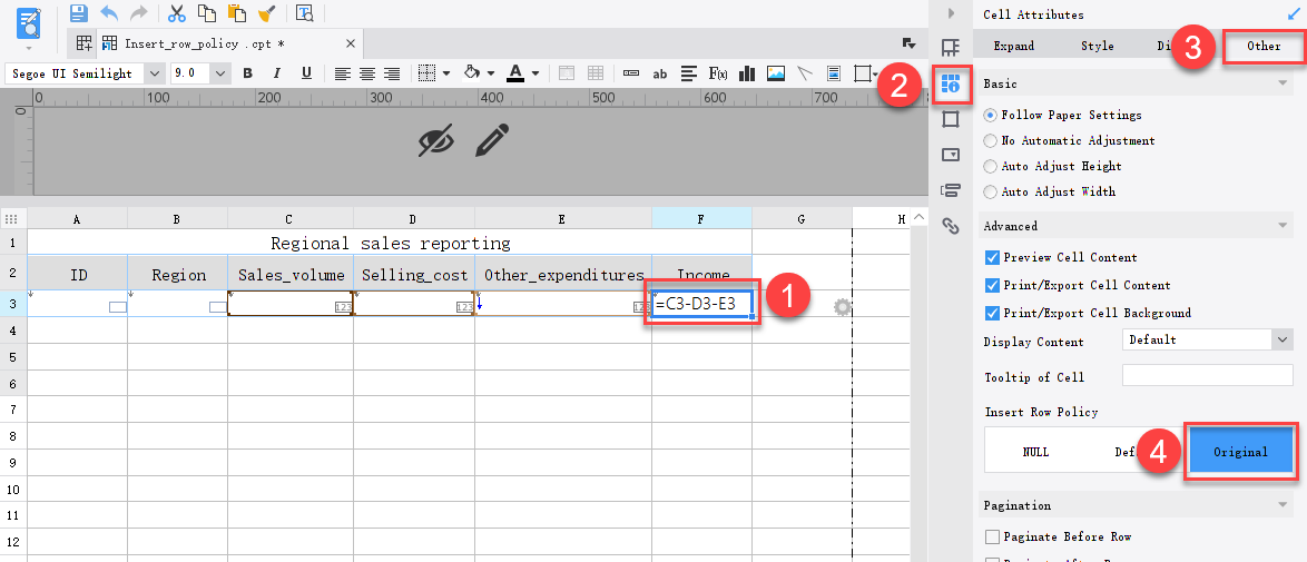 Insert row policy-FineReport Help Document