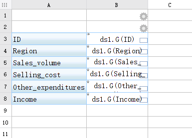 Custom insert and delete column buttons-FineReport Help Document
