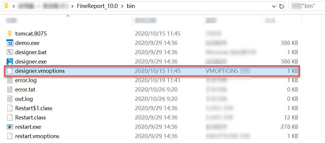 Modify FineReport configuration parameters-FineReport Help Document