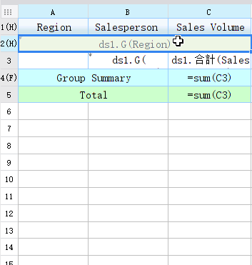 Group Summary-FineReport Help Document
