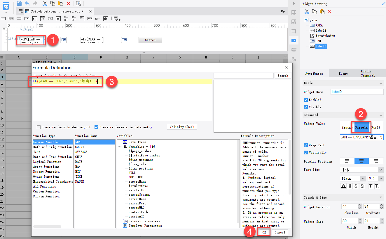 Switch between Chinese and English in a single report-FineReport Help Document