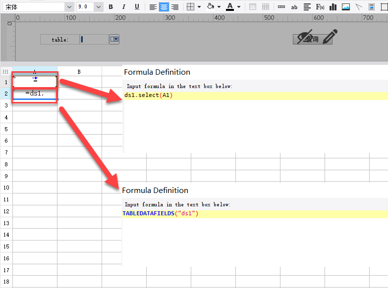Parameter Query Any Table In The Database Finereport Help Document 1247