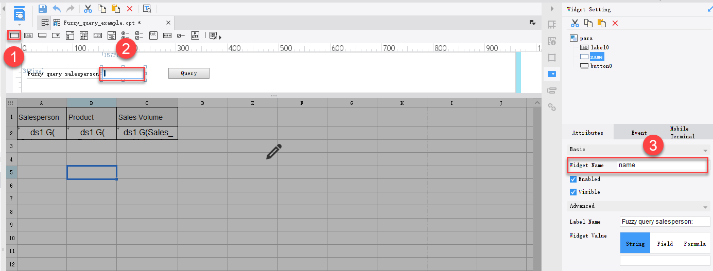 Fuzzy query-FineReport Help Document