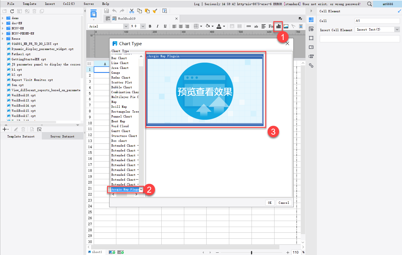 ArcGis Map-FineReport Help Document