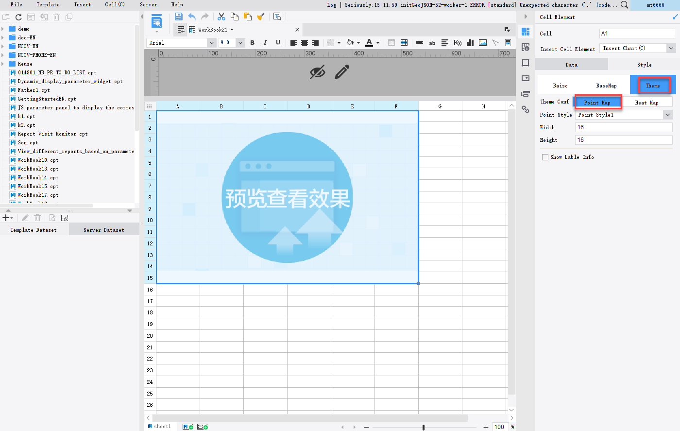 ArcGis Map-FineReport Help Document