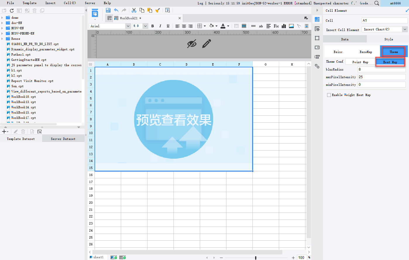 ArcGis Map-FineReport Help Document