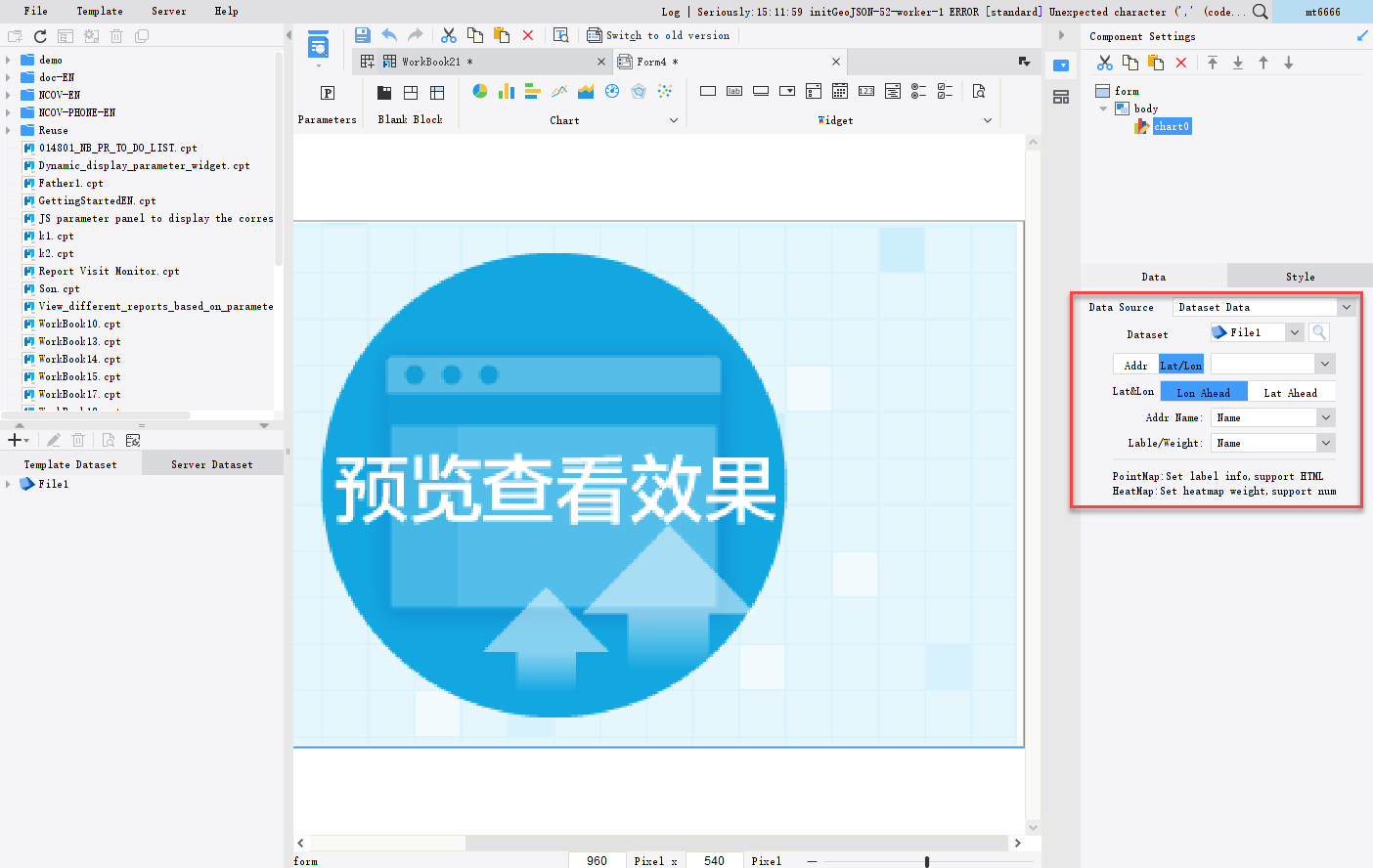 ArcGis Map-FineReport Help Document