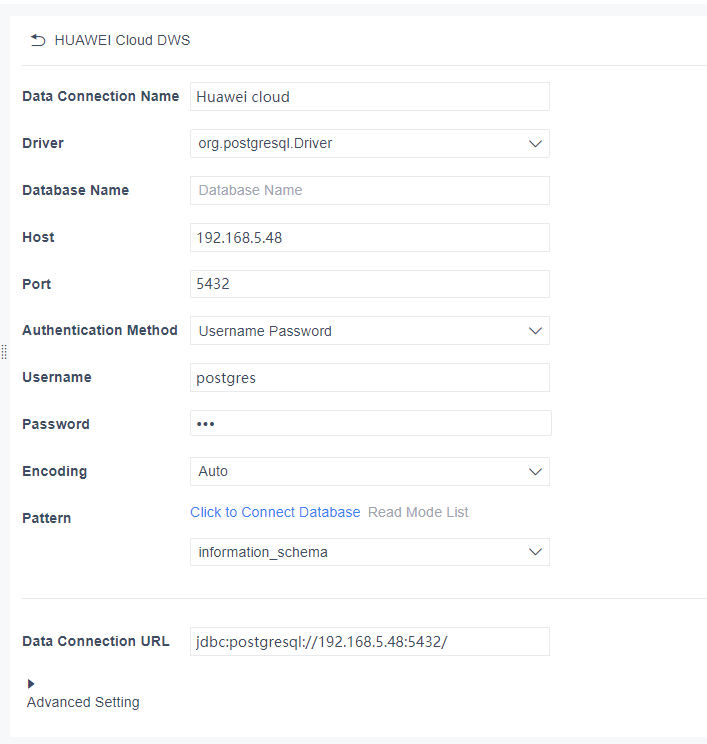 [Platform] Huawei cloud DWS data connection-FineReport Help Document
