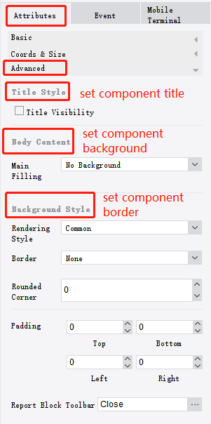 Component Style-FineReport Help Document