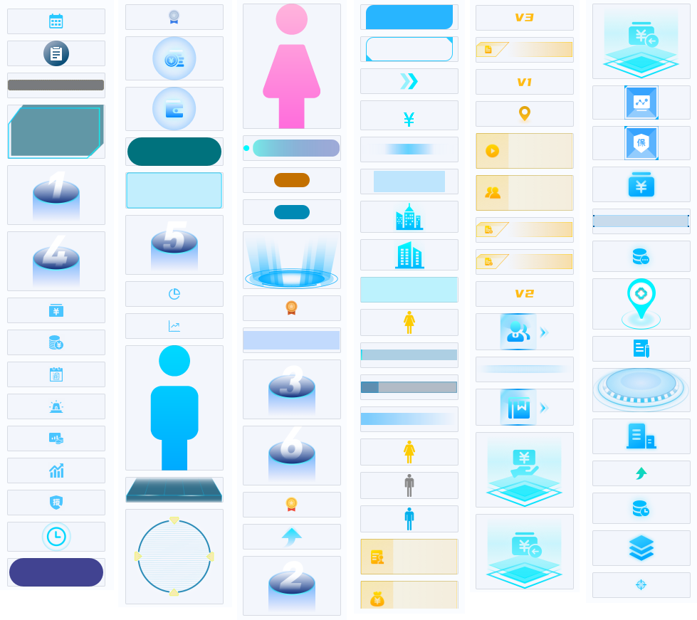 Icon and Divider-FineReport Help Document