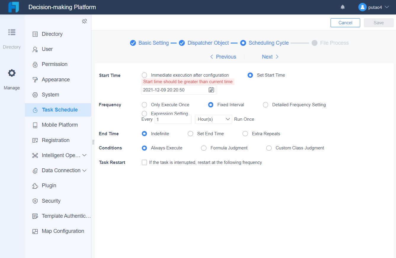 Time Zone Exception Prompt During Task Schedule-FineReport Help Document