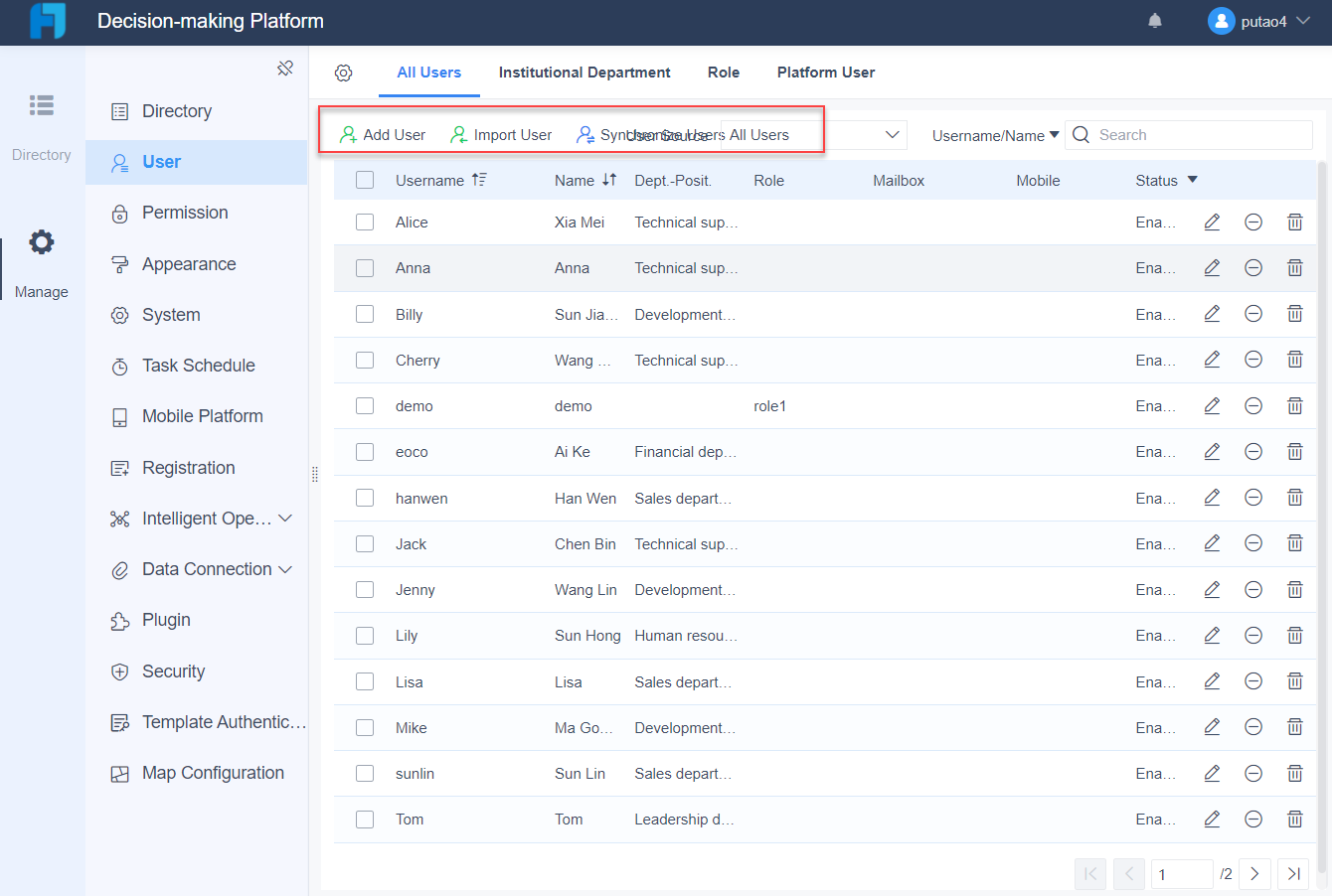 User Management-FineReport Help Document