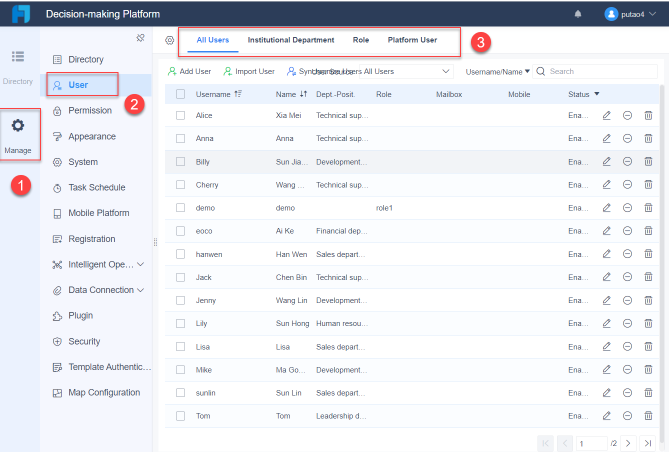 User Management-FineReport Help Document