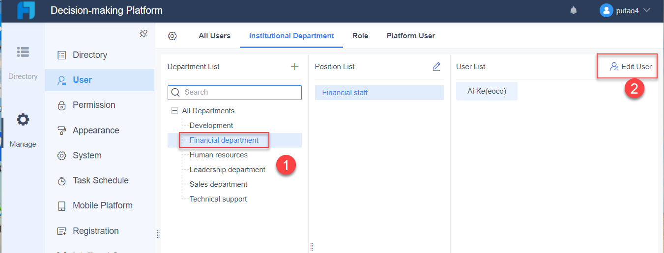 User Management-FineReport Help Document