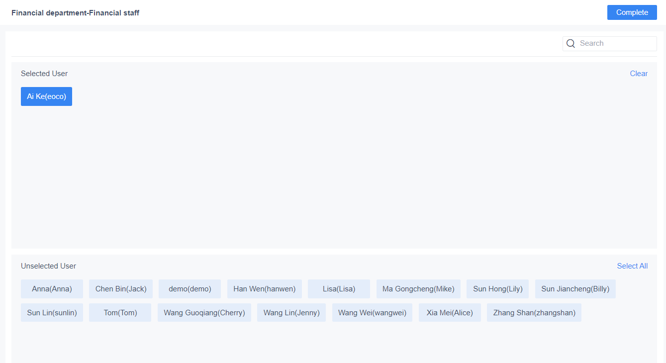 User Management-FineReport Help Document