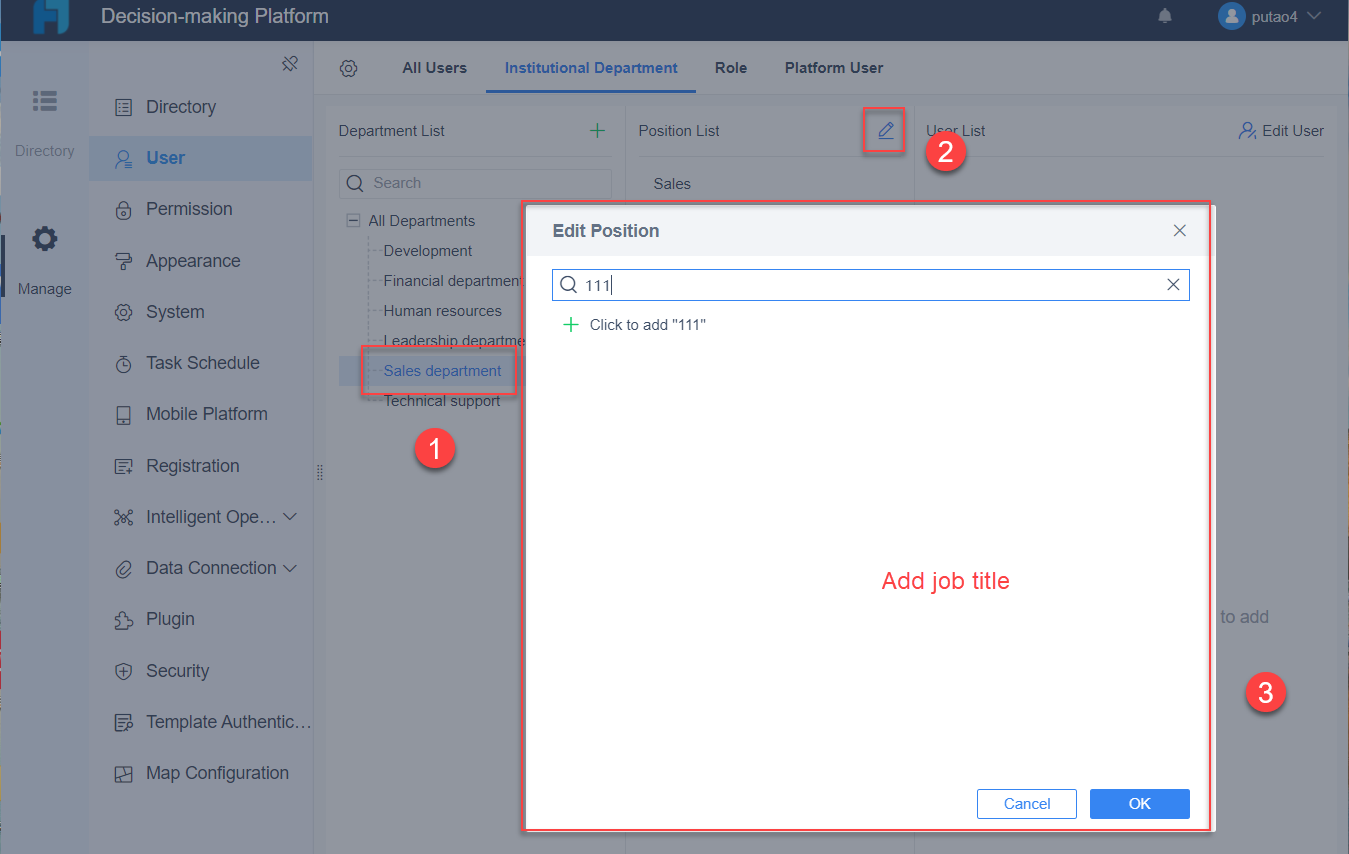 User Management-FineReport Help Document
