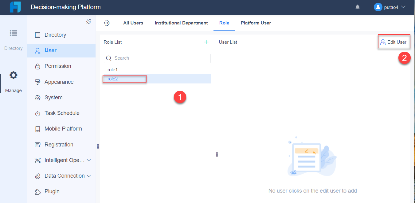 User Management-FineReport Help Document