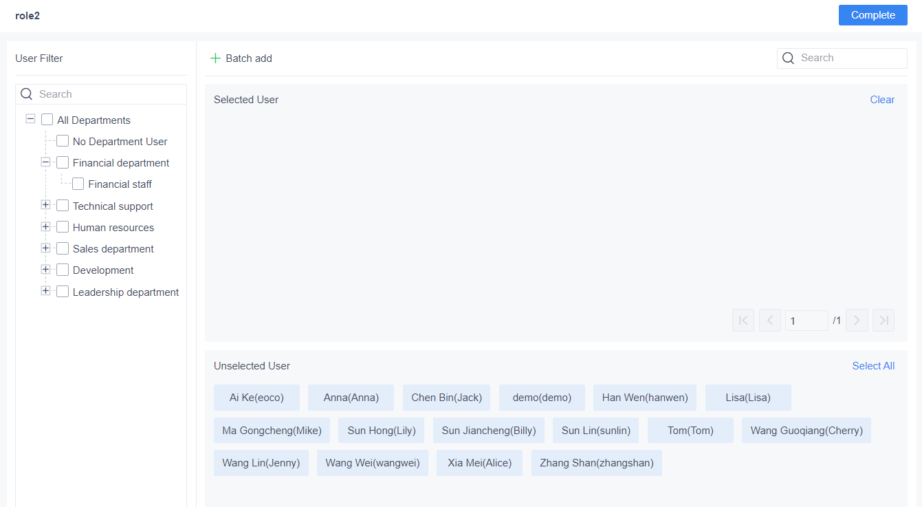 User Management-FineReport Help Document