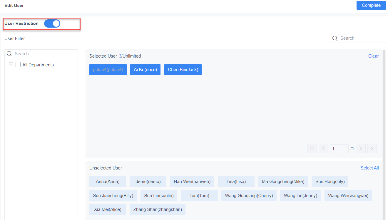 User Management-FineReport Help Document