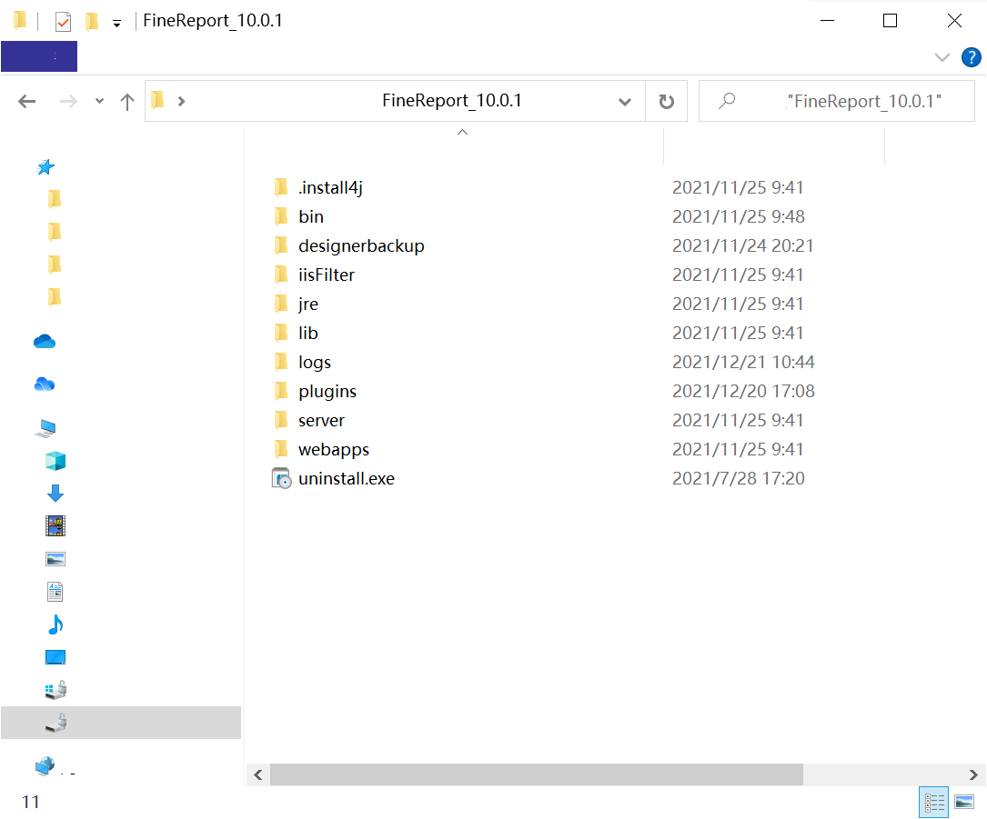 Installation directory structure-FineReport Help Document
