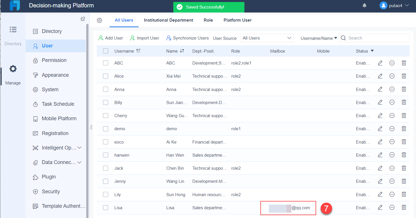Task Schedule Email Notification-FineReport Help Document