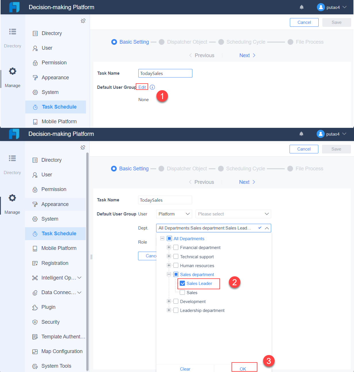 Task Schedule Email Notification-FineReport Help Document