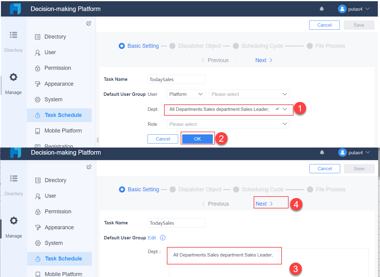 Task Schedule Email Notification-FineReport Help Document