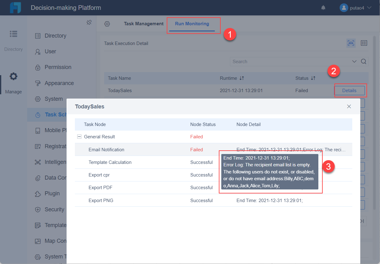Task Schedule Email Notification-FineReport Help Document