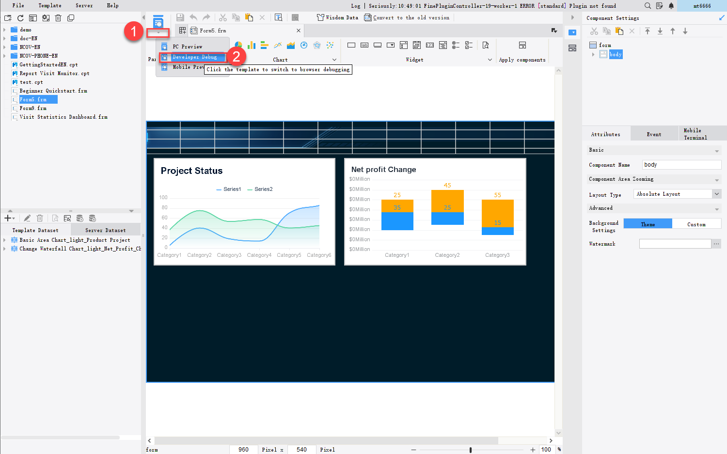 Developer Debug-FineReport Help Document