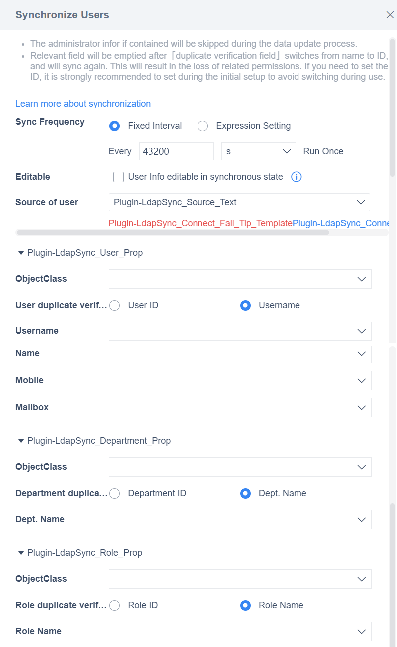 LDAP Domain User Synchronization-FineReport Help Document
