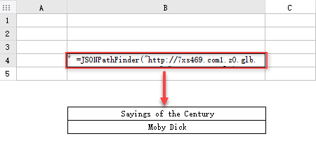Common Function Collection Plugin-FineReport Help Document