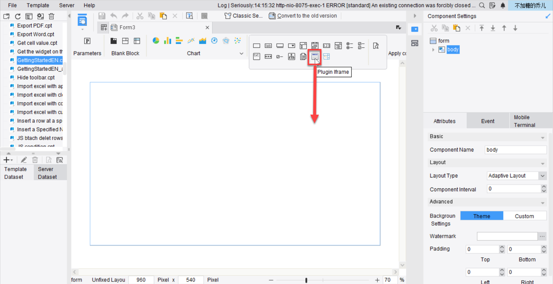 Iframe Widget Plugin in Dashboard-FineReport Help Document