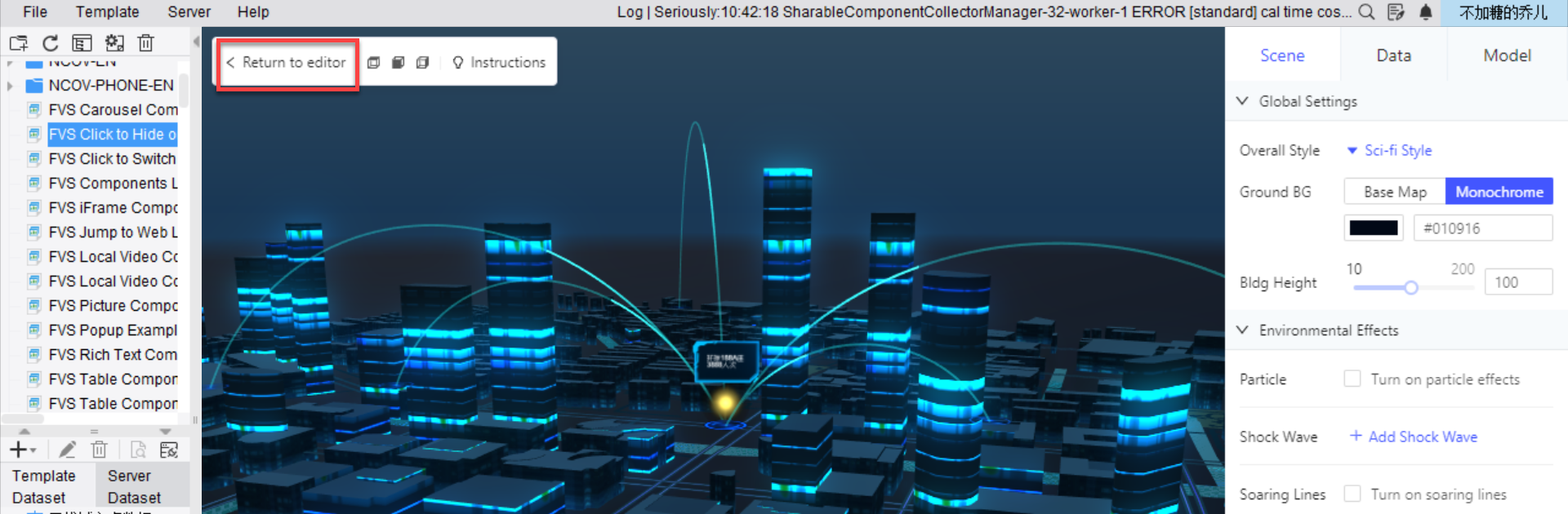 FVS 3D-City Scenario-FineReport Help Document