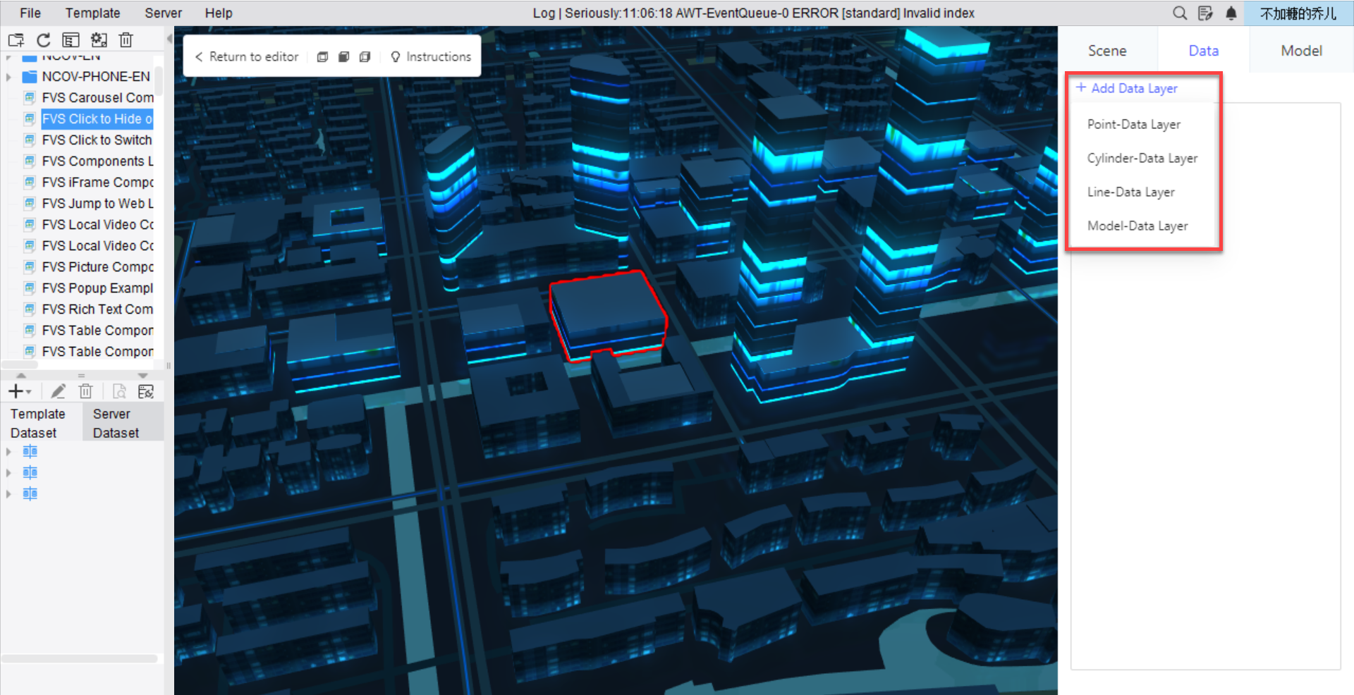 FVS 3D-City Scenario-FineReport Help Document