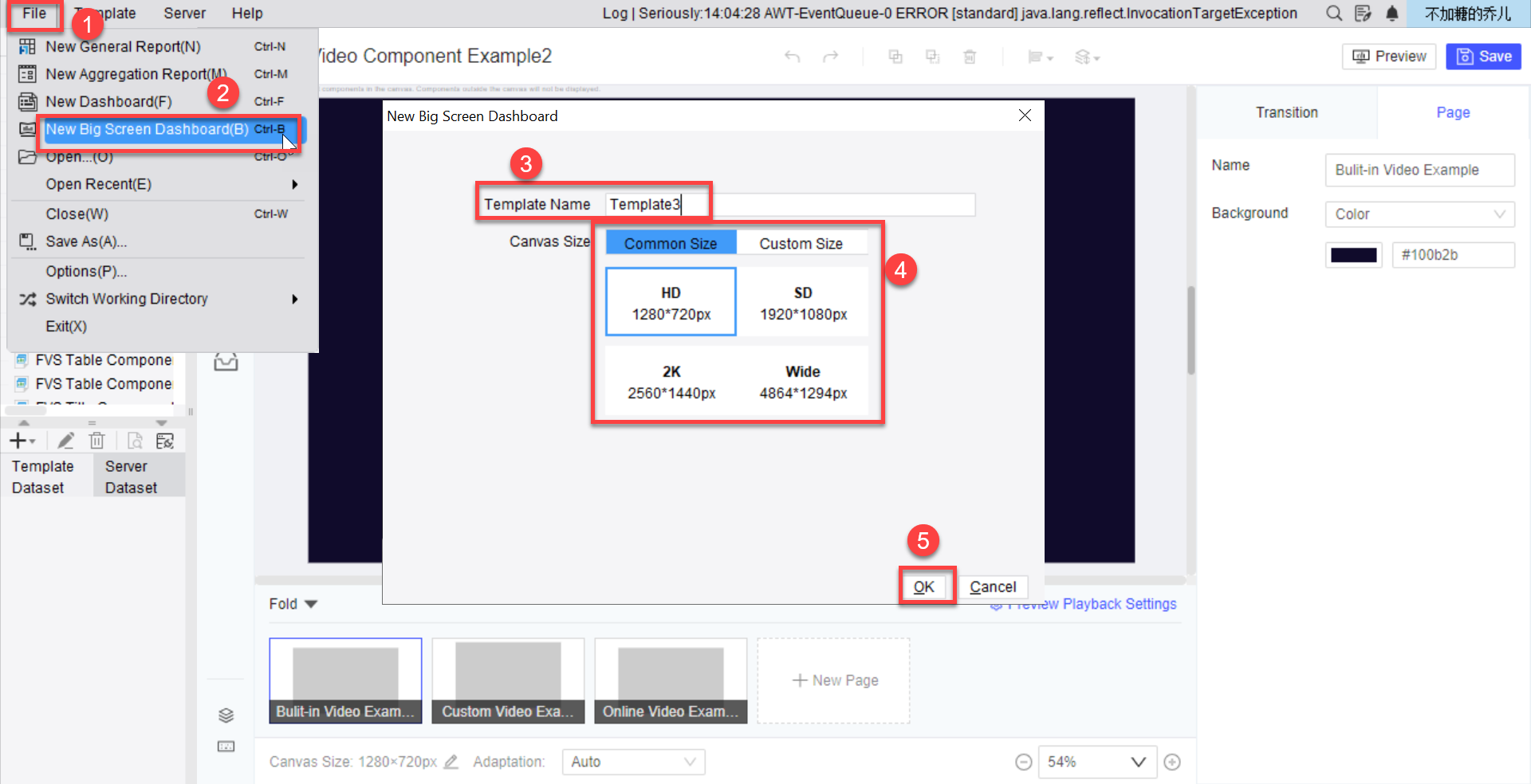 Introduction to FVS-FineReport Help Document
