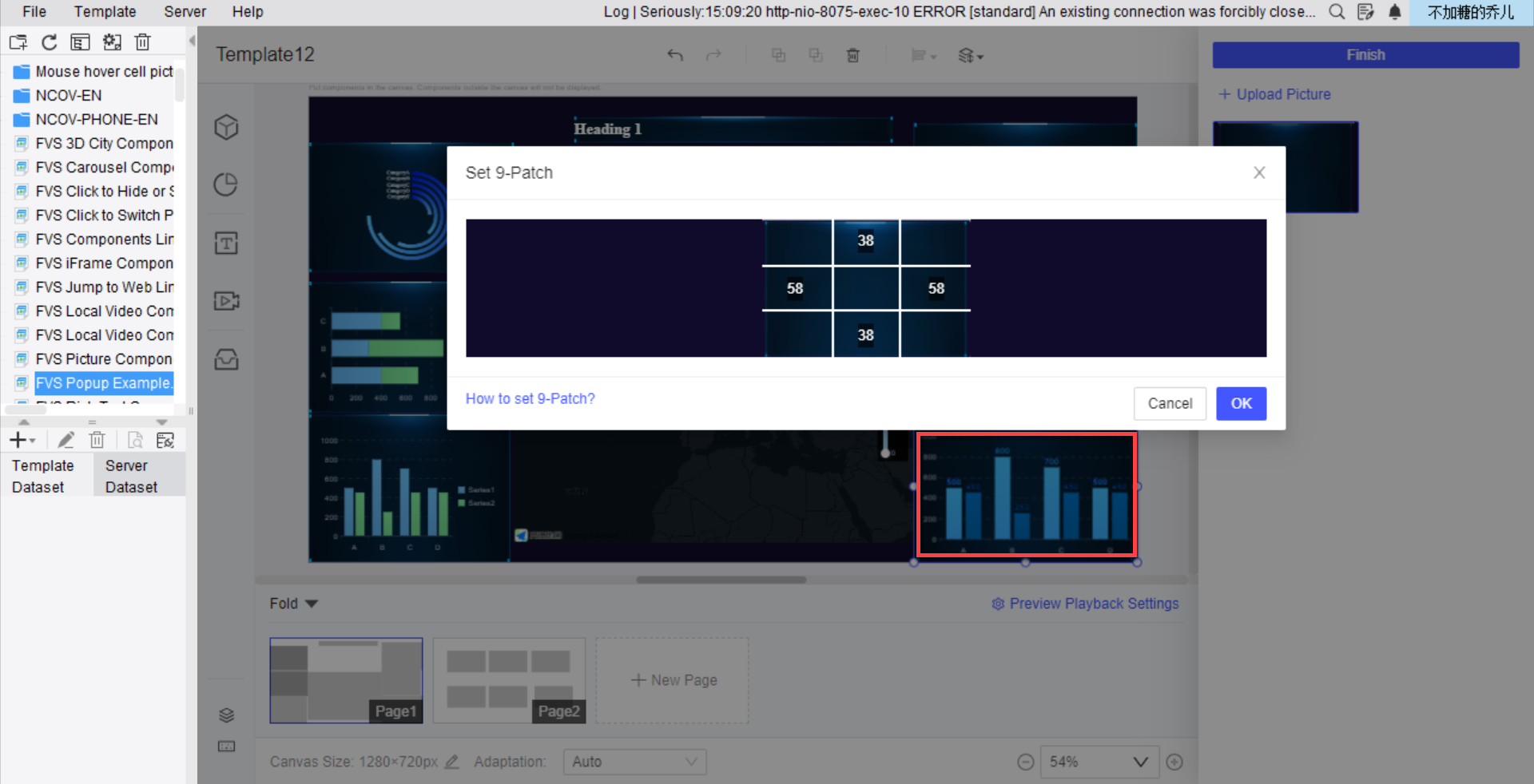 FVS Dashboard Edit Mode Introduction-FineReport Help Document