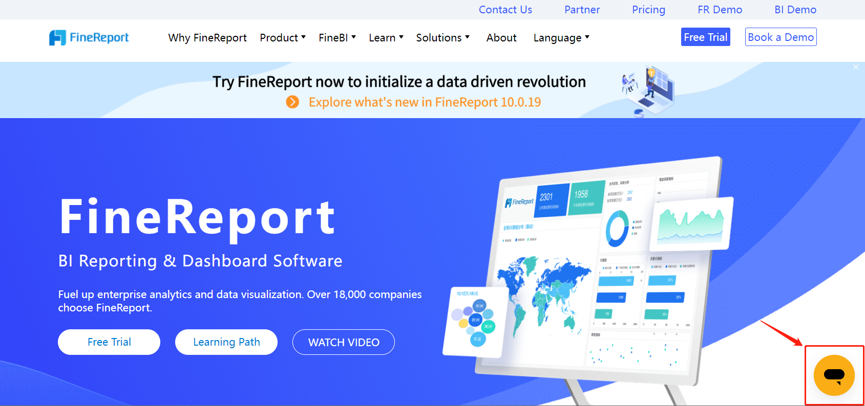 Technical Support Channel Introduction-FineReport Help Document