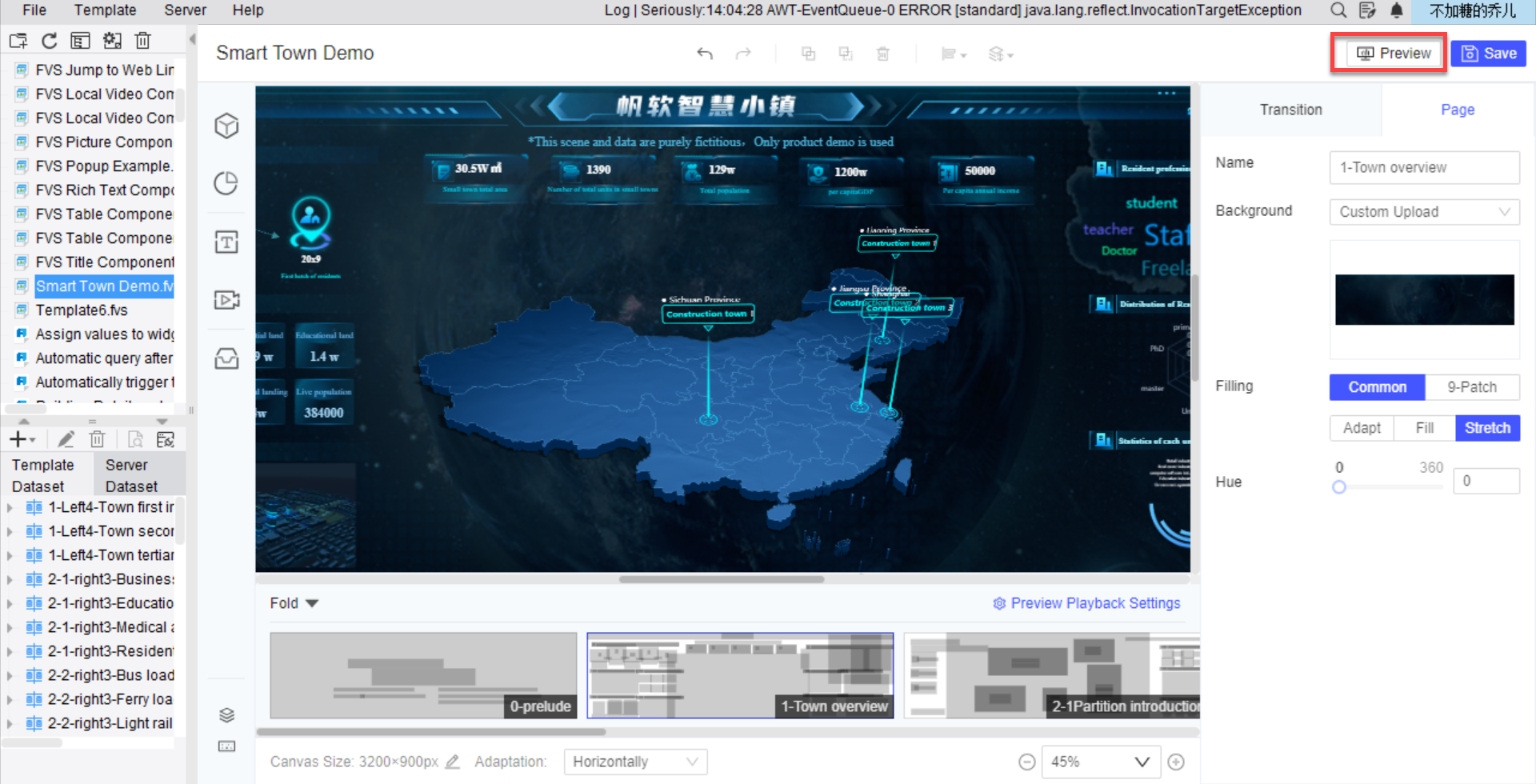 FVS Page Overview (Earlier Version)-FineReport Help Document