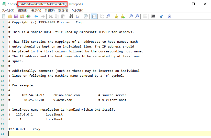 SSL 証明書を配置して HTTPS アクセスを設定- FineReport Help Document