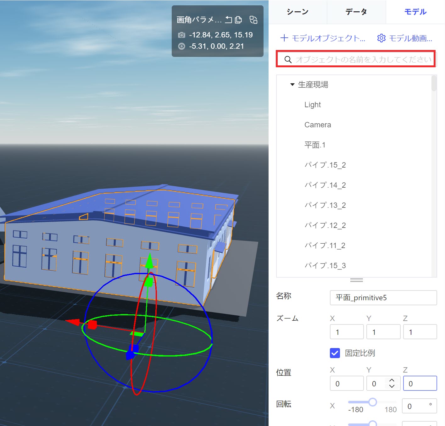 FineReport11.0.32更新履歴- FineReport Help Document